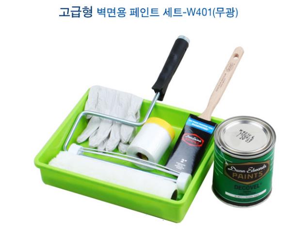 마이드림하우스